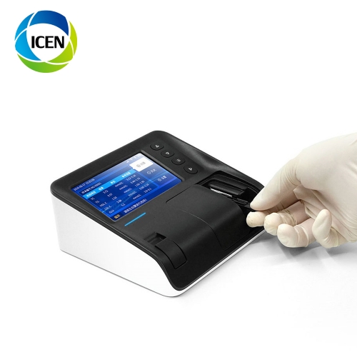 IN-2000B cheap fully automatic dry biochemical analyzer /chemistry analyzer