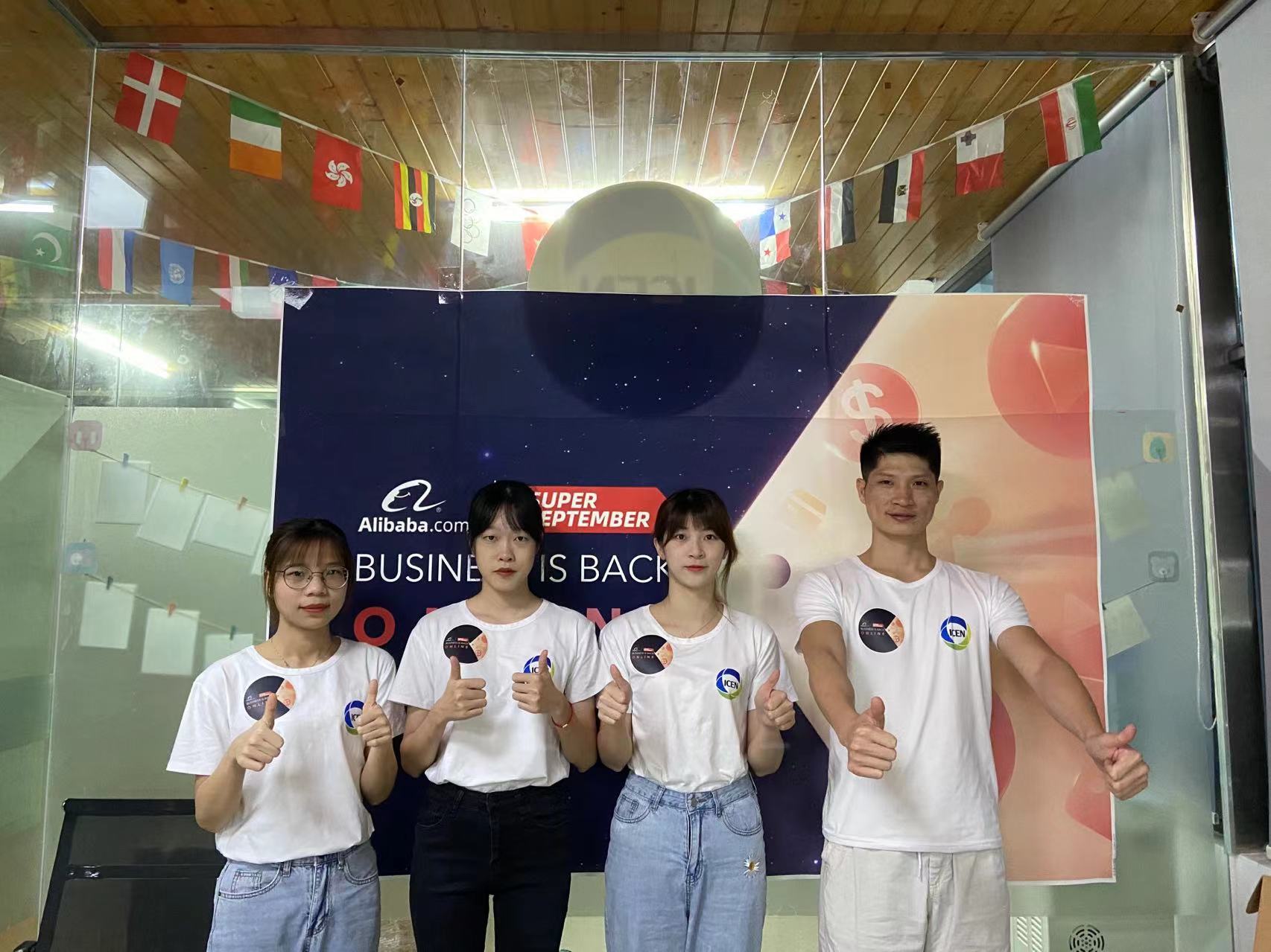 ICEN Best Medical Equipment Supplier